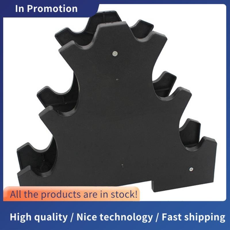 1 PCS 3 Tier Dumbbell Rack (Rack Only) Weight Rack Tree Storage Rack ...