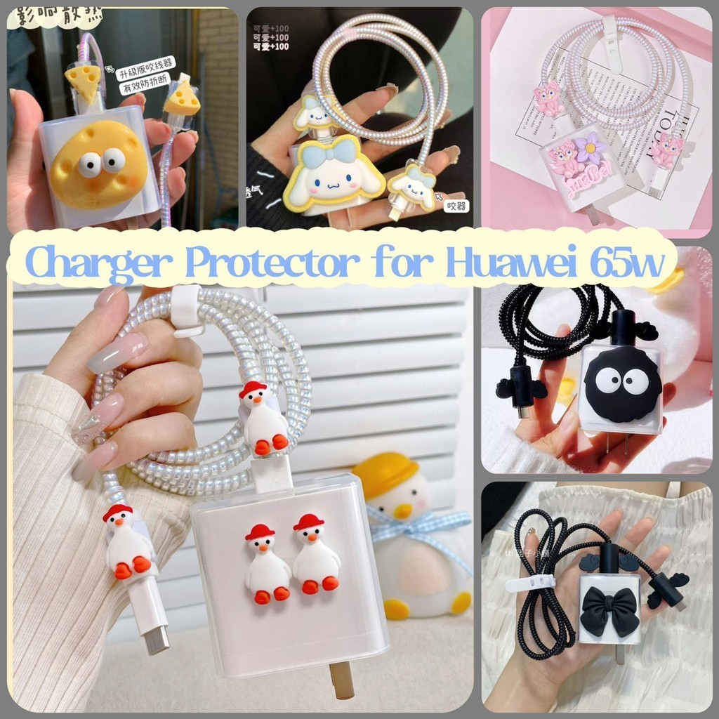 Charger Protector For Huawei 65W with 2.8M Cable Protector Model HW ...