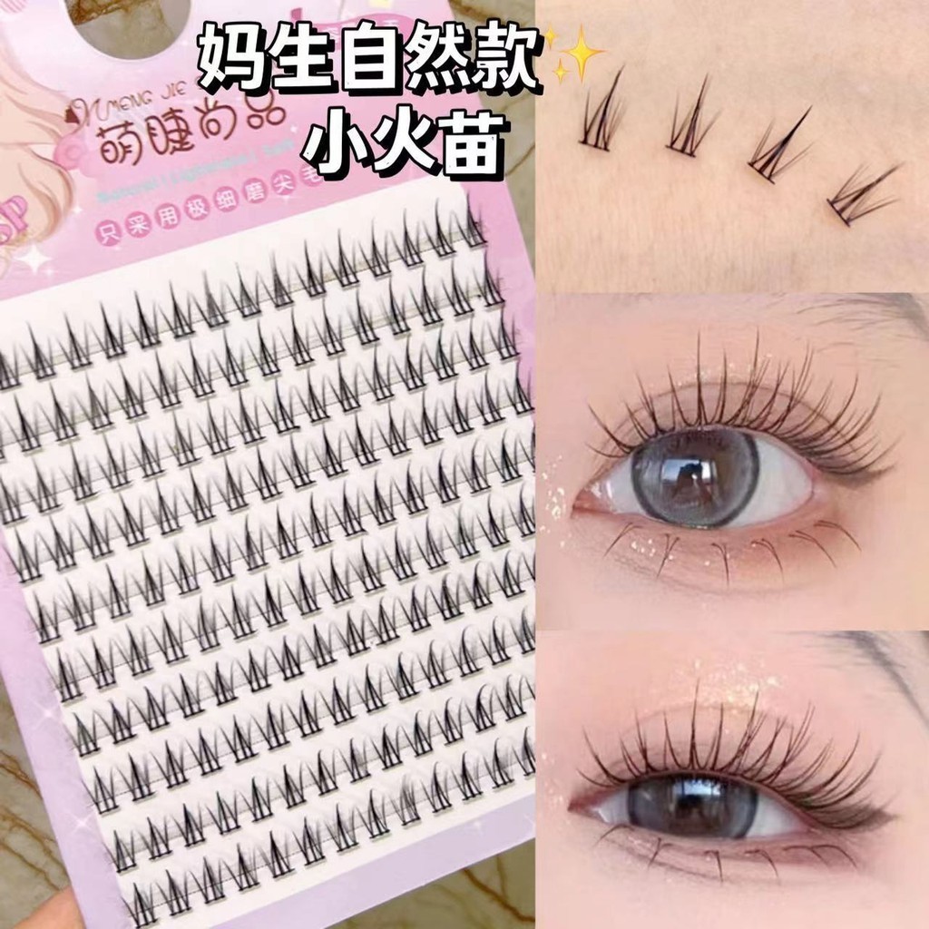 Cute Eyelashes Fashion Small Flame Eyelashes Black Terrier 10 Row ...