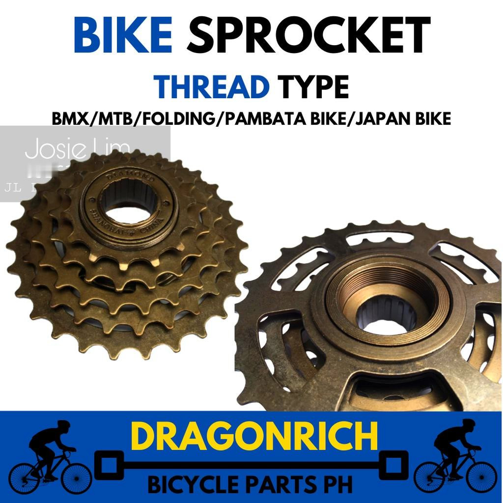 Bike Sprocket 5/6/7/8/9-Speed THREAD TYPE 14T-28T/13T-28T/13T-32T ...