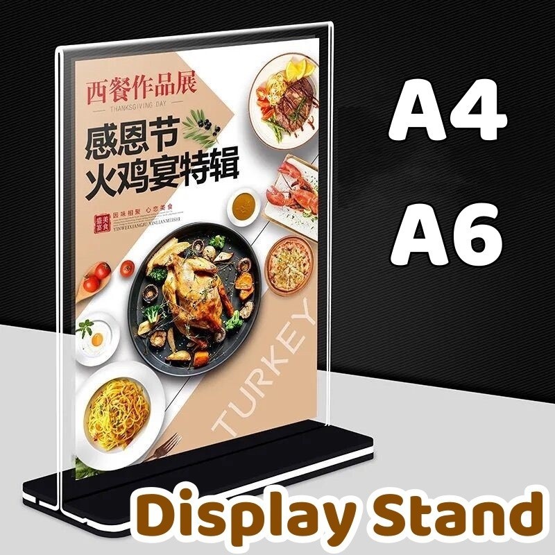 Acrylic T-Shape Display A4/A6 Double Side Menu Holder Menu Display ...