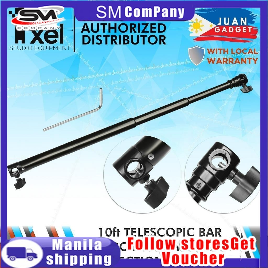 LS300TB 300cm 10 Feet Telescopic Bar Crossbar 3 Sections Twist Locking ...