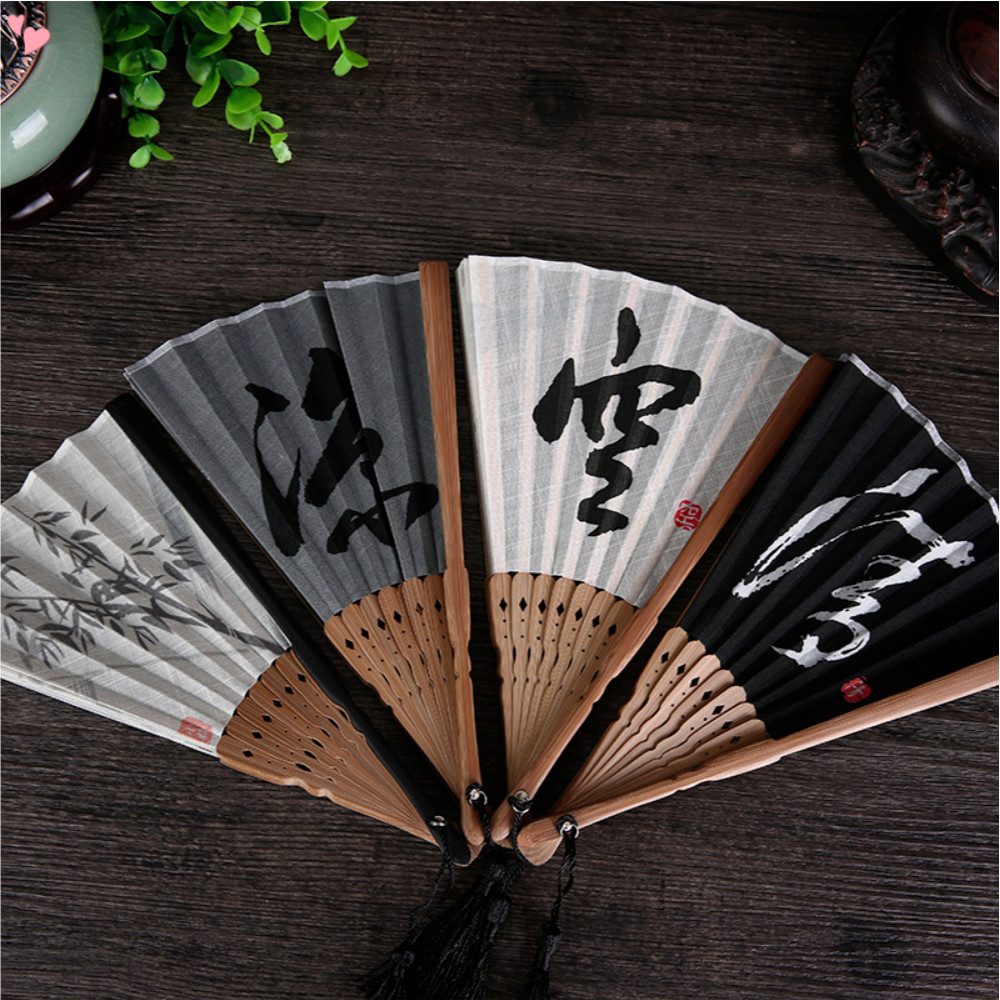 Bamboo Forest Folding Hand Held Fan for Women,Chinese/Japanese Vintage ...