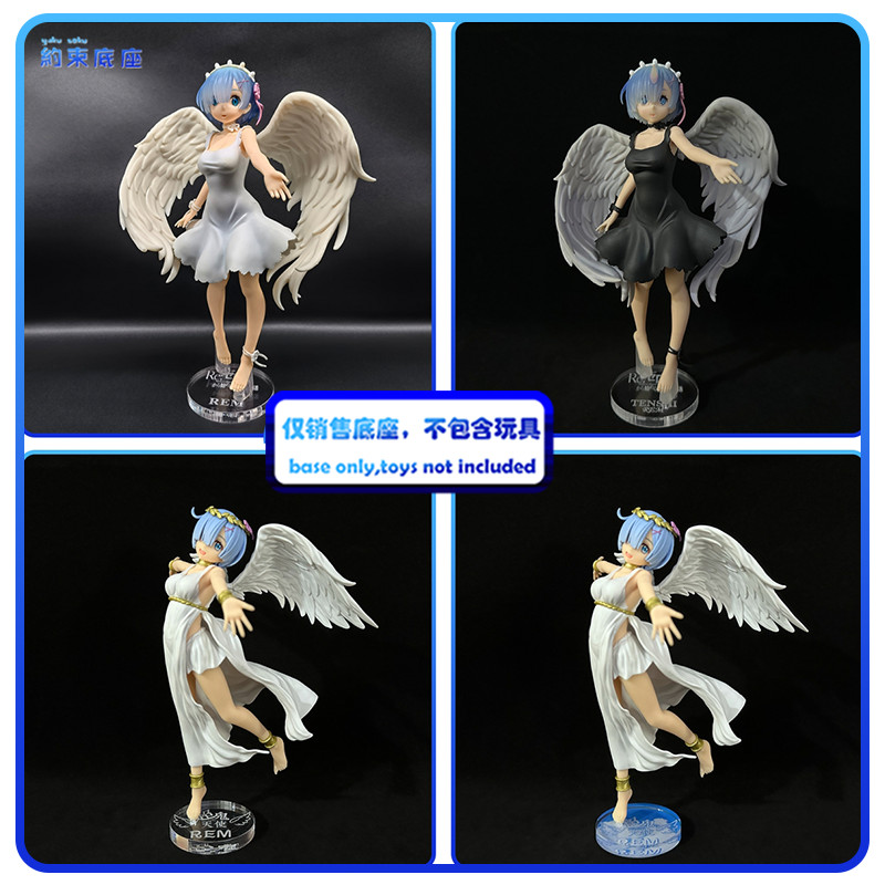 Restraint Base Acrylic Platform for SEGA Angel REM figure | Shopee ...