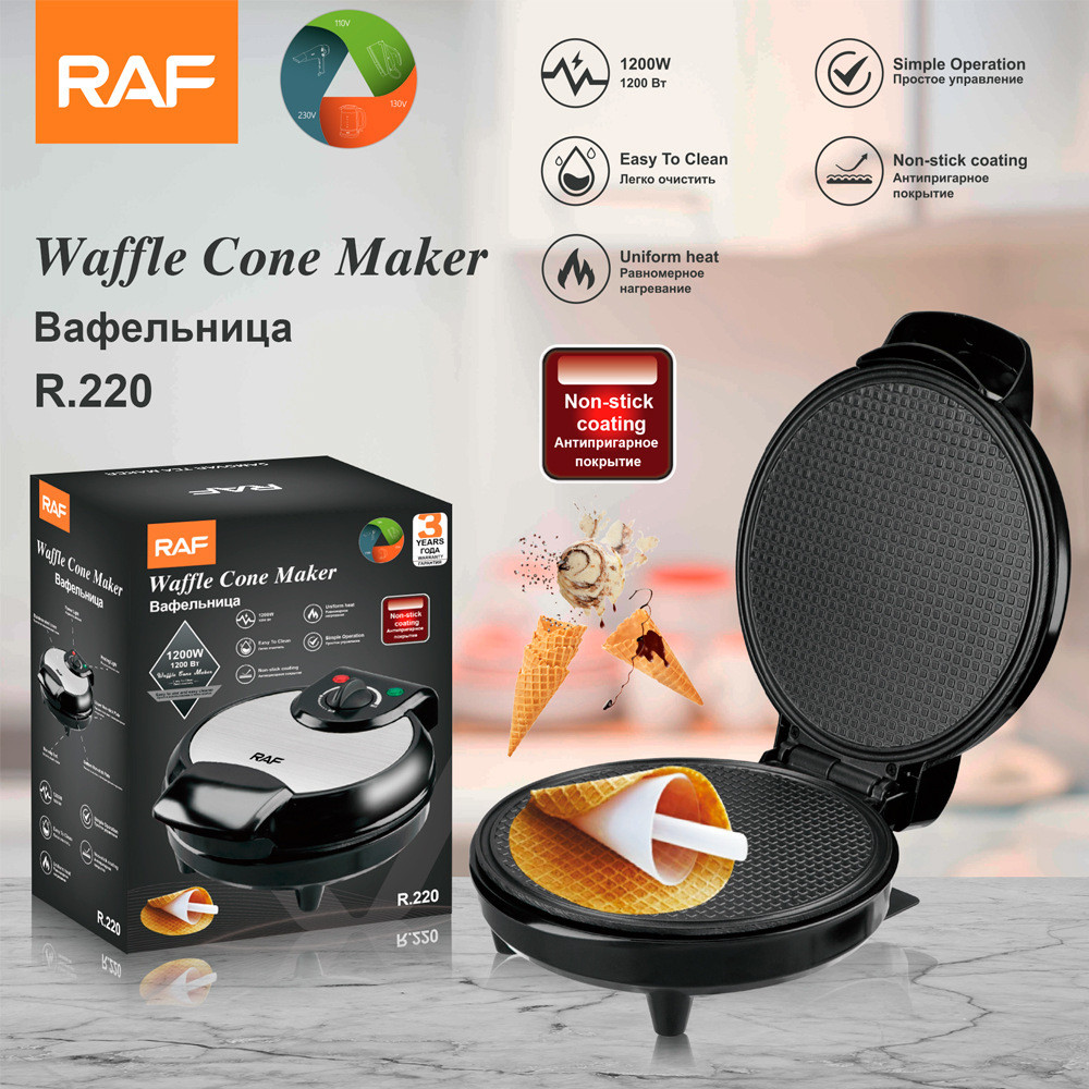 Spring Roll Maker Tube Machine Breakfast Ice Cream Household Electric ...