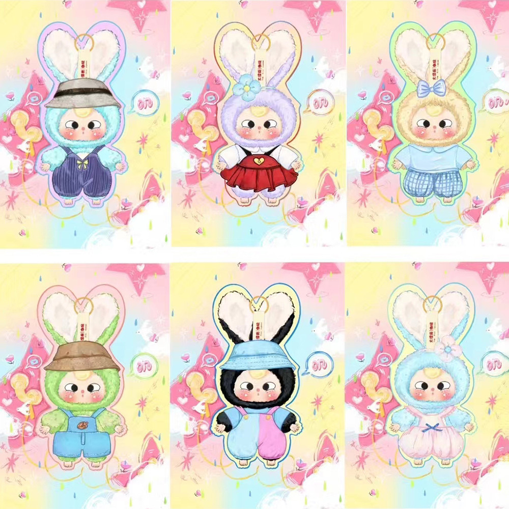 Cartoon Baby Three V1/V2 Macaron Rabbit Series Doll Blind Box Stuffed ...