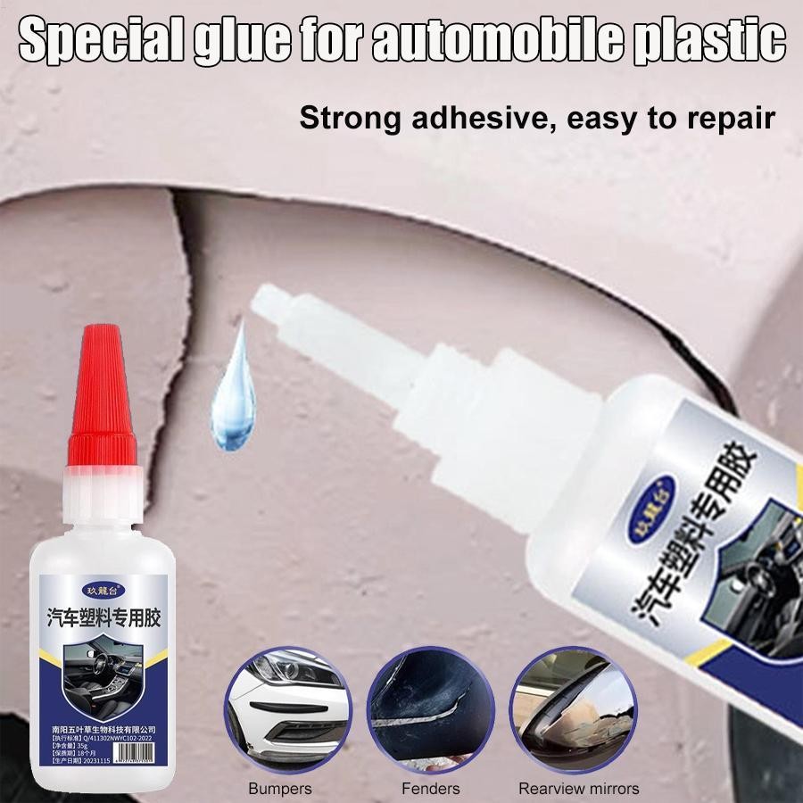 35g Special glue for automotive plastics Car glue for plastic bumper ...