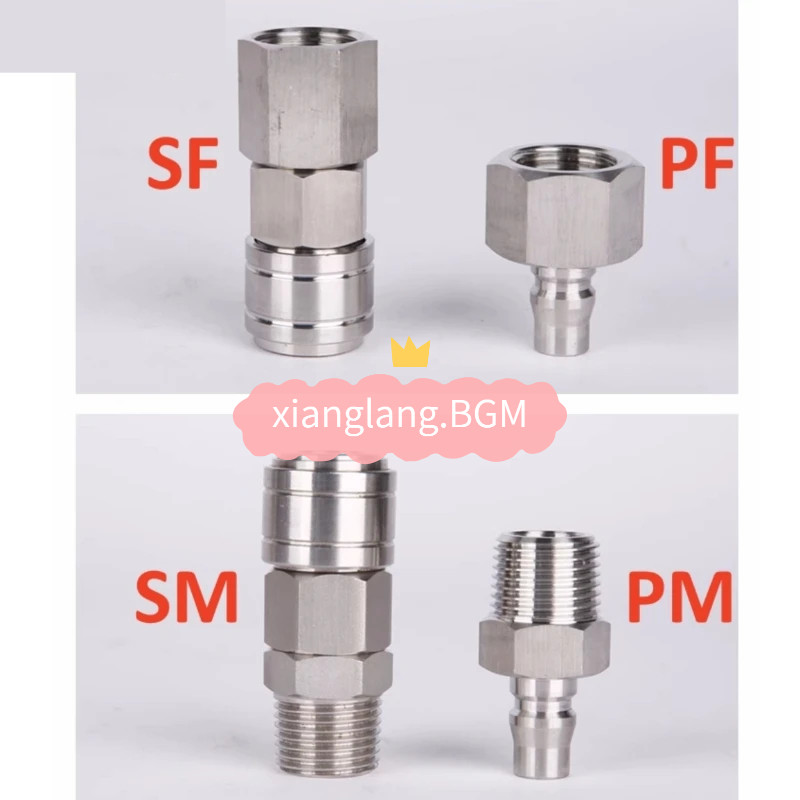 304 Stainless Steel C-Type Self-locking Quick Pneumatic Fittings, High ...