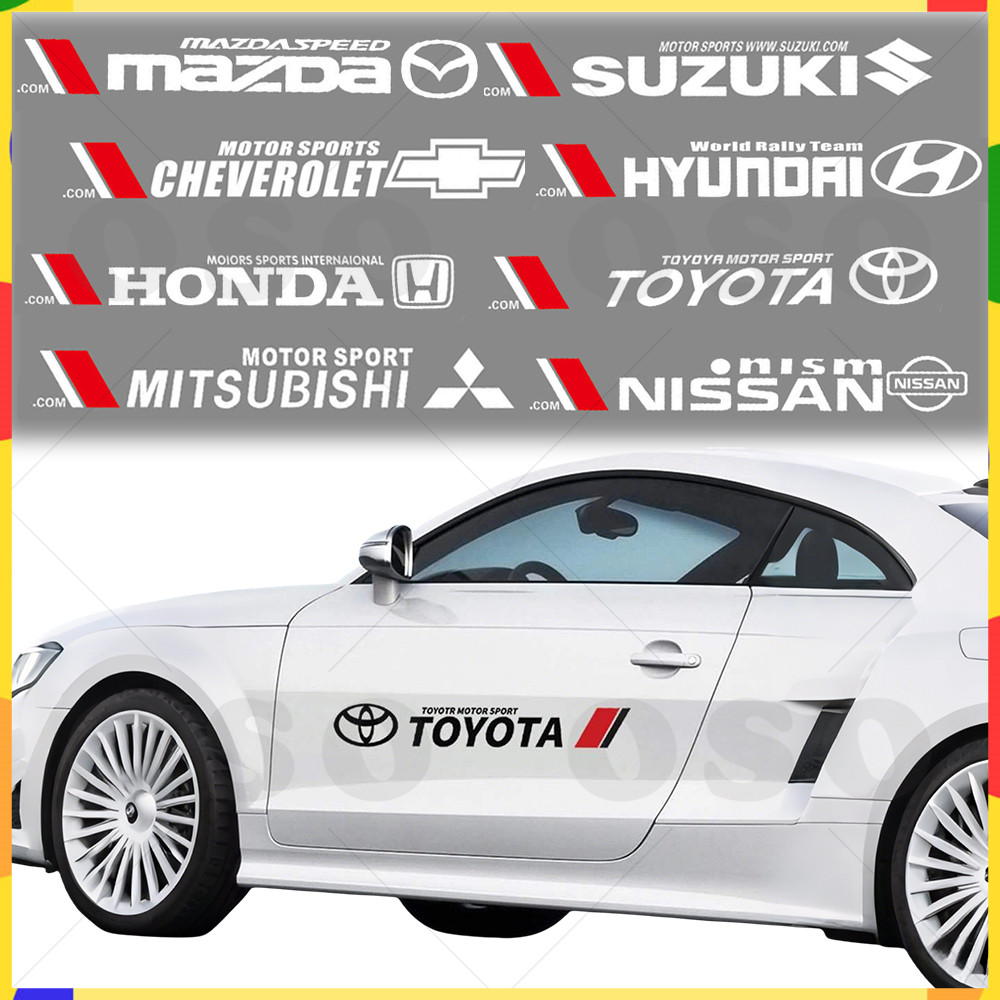1 Pair Car Door Sticker with Logo Car Side Sticker Car Door Side Body ...