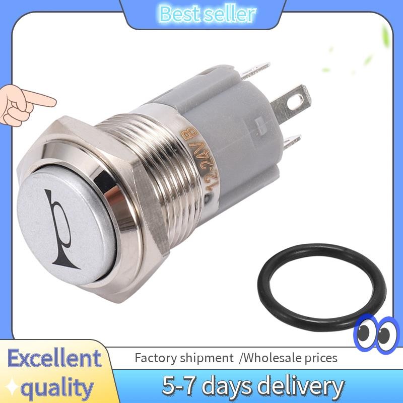 12V 16mm Car LED Light Momentary Horn Button Metal Switch Push Button blue | Shopee Philippines