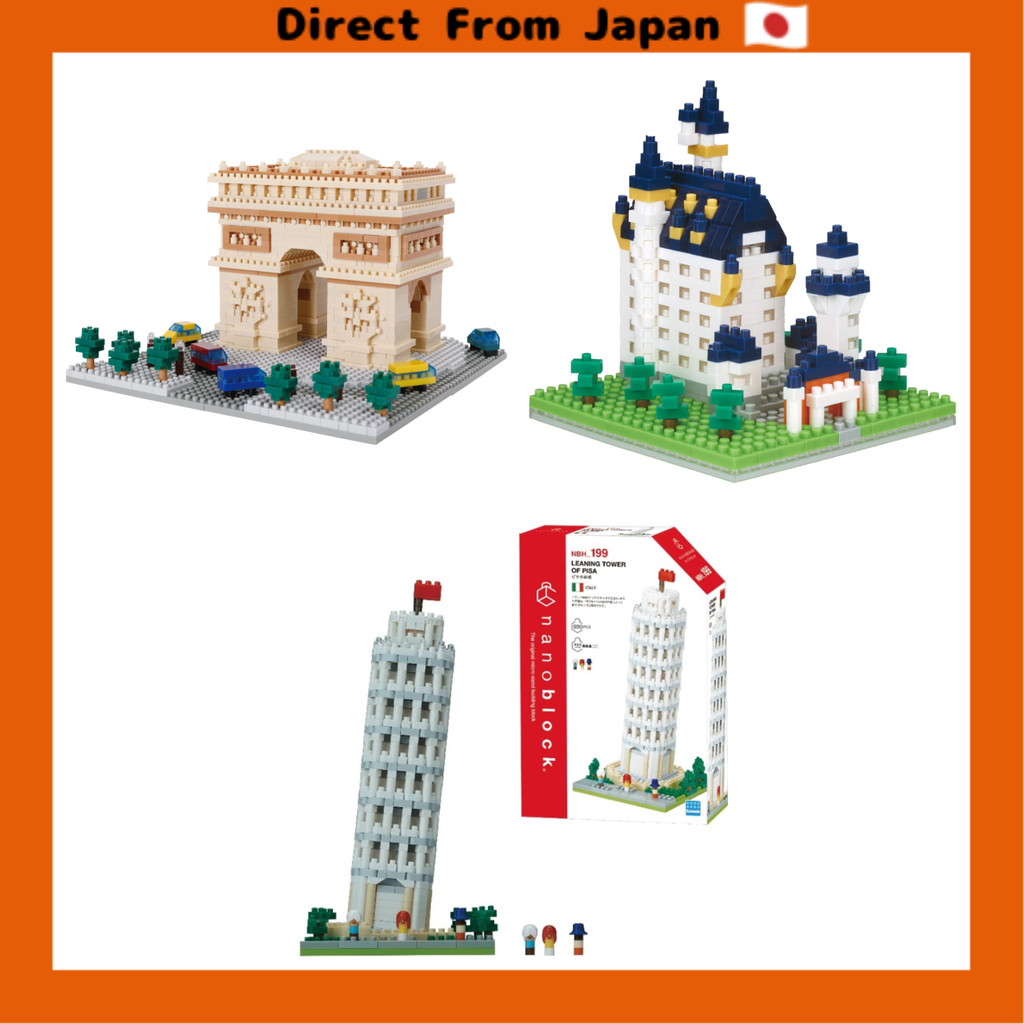 [Direct from Japan] Kawada nanoblock – World Famous – Arc de Triomphe L'Etoile Deluxe Edition ...