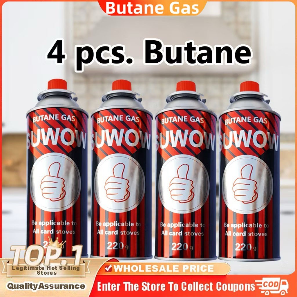 ️LOWEST PRICE️4pcs x 220g butane gas for portable gas stove 220g（pack ...