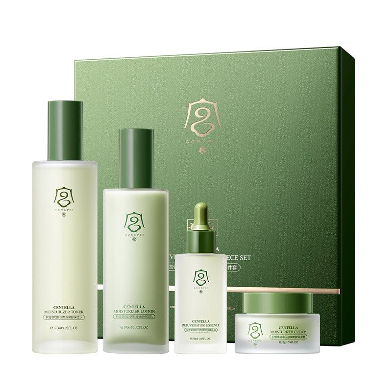 Official Centella Asiatica Stay Up Late Four-Piece Set Moisturizing ...