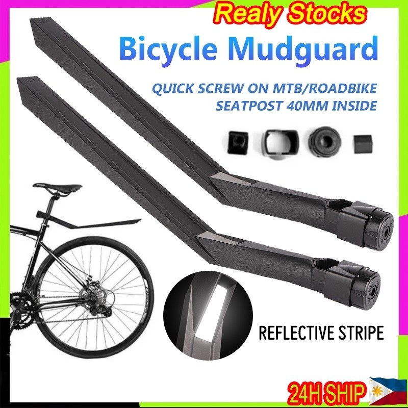 Fender Deflector RC50 / Toseek Fender Mud Guard Mountain Bike MTB Road ...