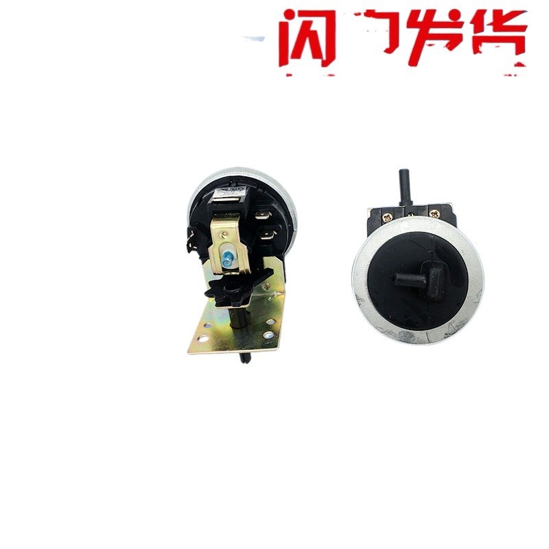 One year guaranteed mechanical water level switch washing machine water ...