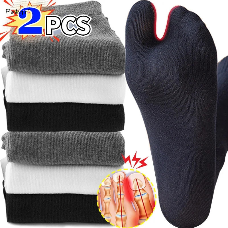 Japanese Style Unisex Five Fingers Socks Flip Flop Sandal Split Toe ...