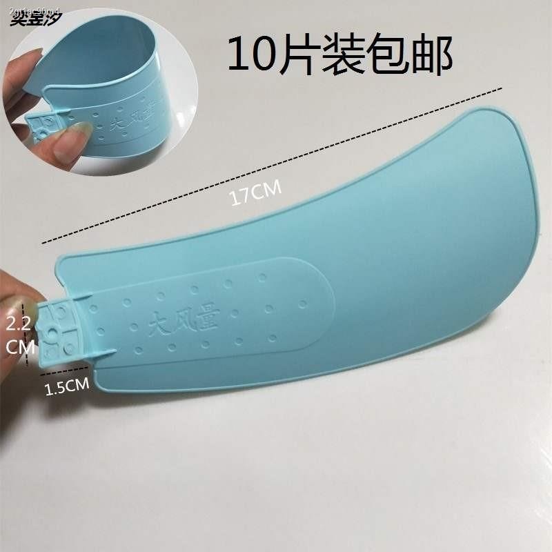 Ceiling fan wing plug-in leaf small fan fan blade plastic clip-type ...