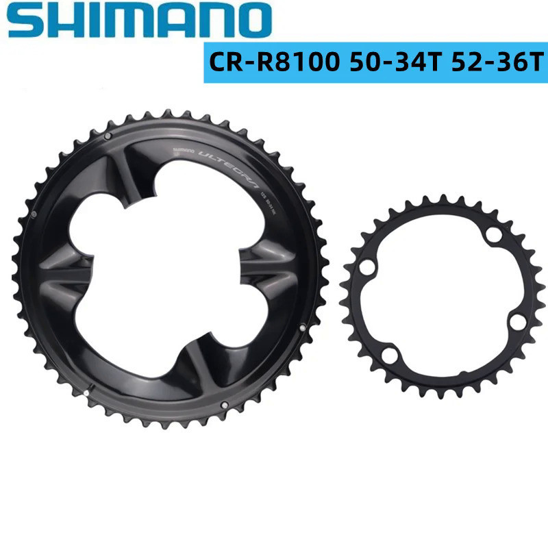 Shimano Ultegra R8100 Chainring 12s For FC-R8100 34T/50T/50-34T ...