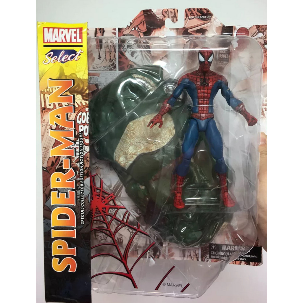 DST Marvel Select Series Spider-Man 7-Inch | Shopee Philippines