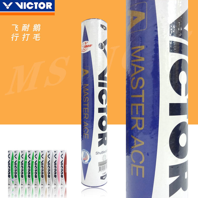 Real Ball Victory VICTOR Victor Badminton MASTER Master ACE Master 1 3 ...