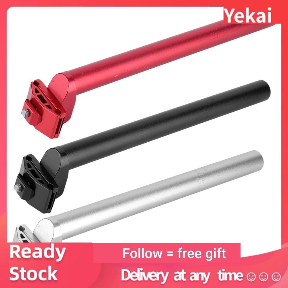 Yekai Bike Suspension Saddle Post Tube Hydraulic Cycling Tools 25 ...