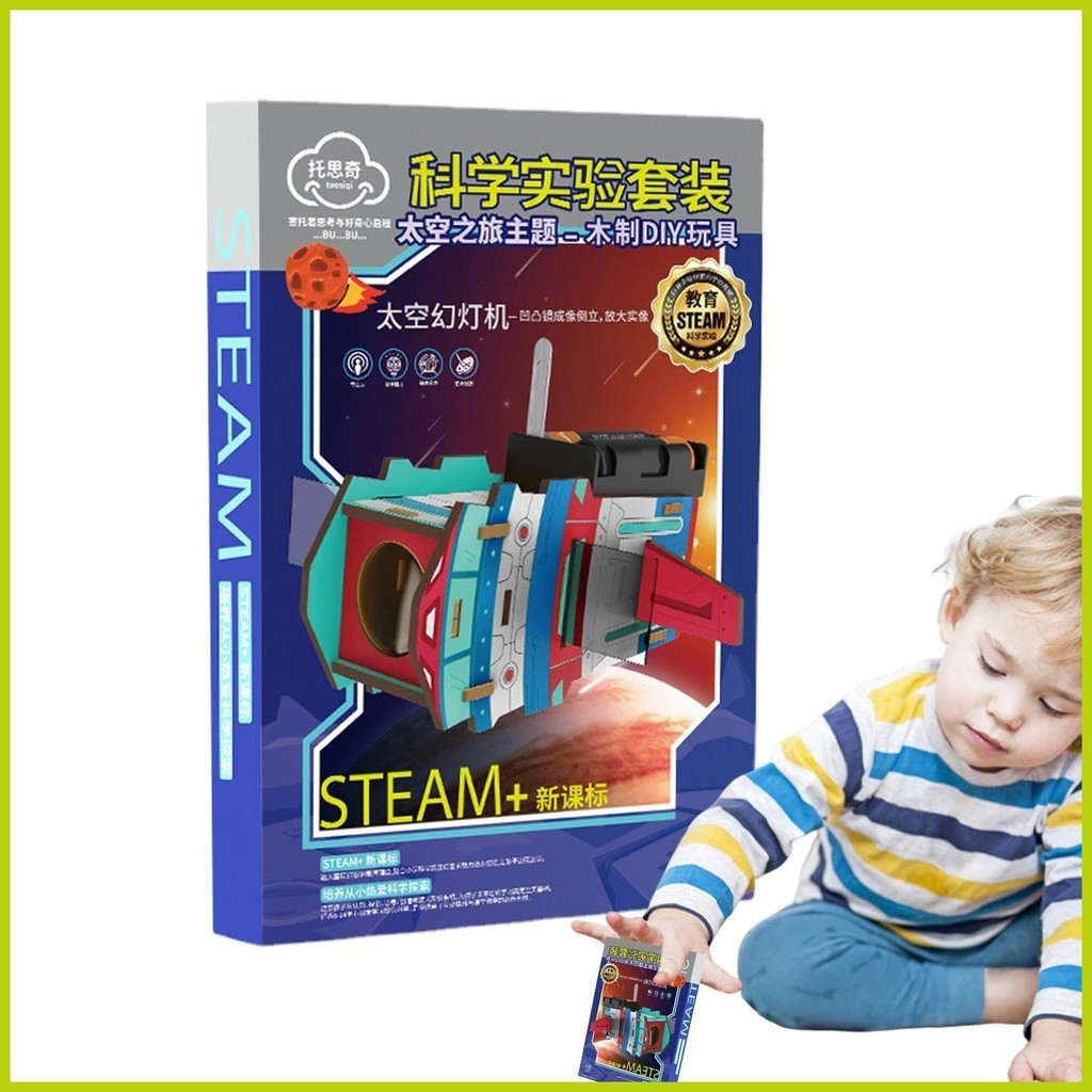 Stem Projects For Kids 3D Wooden Puzzles Assembly Model Set DIY Science ...