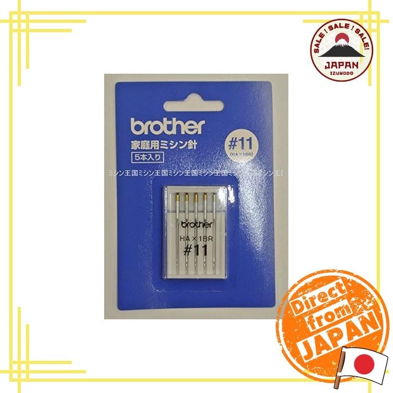 Brother Sewing Machine Attachment, household needle, HA needle #11 ...