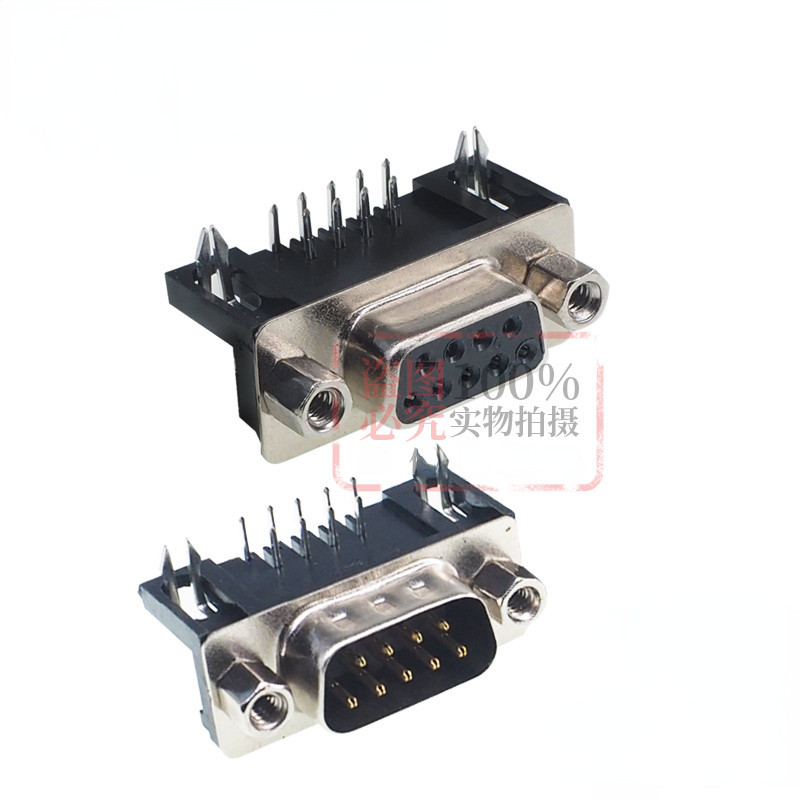 Dr9 Elbow Female Head Male Head Horizontal Type Socket DR-9S 90 Degree ...