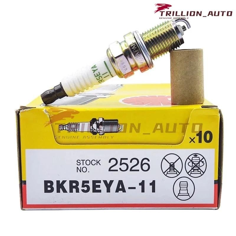 1pcs/4pcs bkr5eya-11 spark plug for almera prairie alphard avenir camry ...