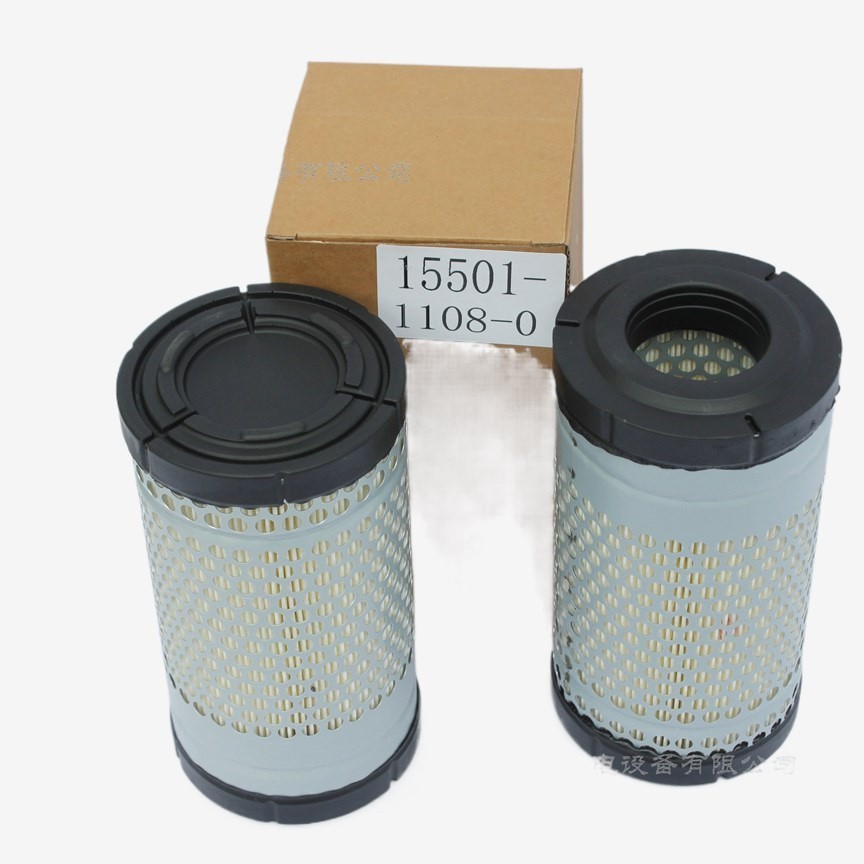 ☽∏ Kubota air filter 15501-1108-0 6KW 8KW | Shopee Philippines