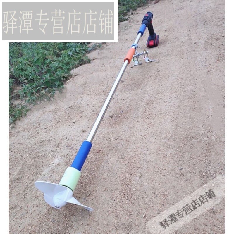 Electric propeller fishing boat motor pulp outboard motor rubber raft ...