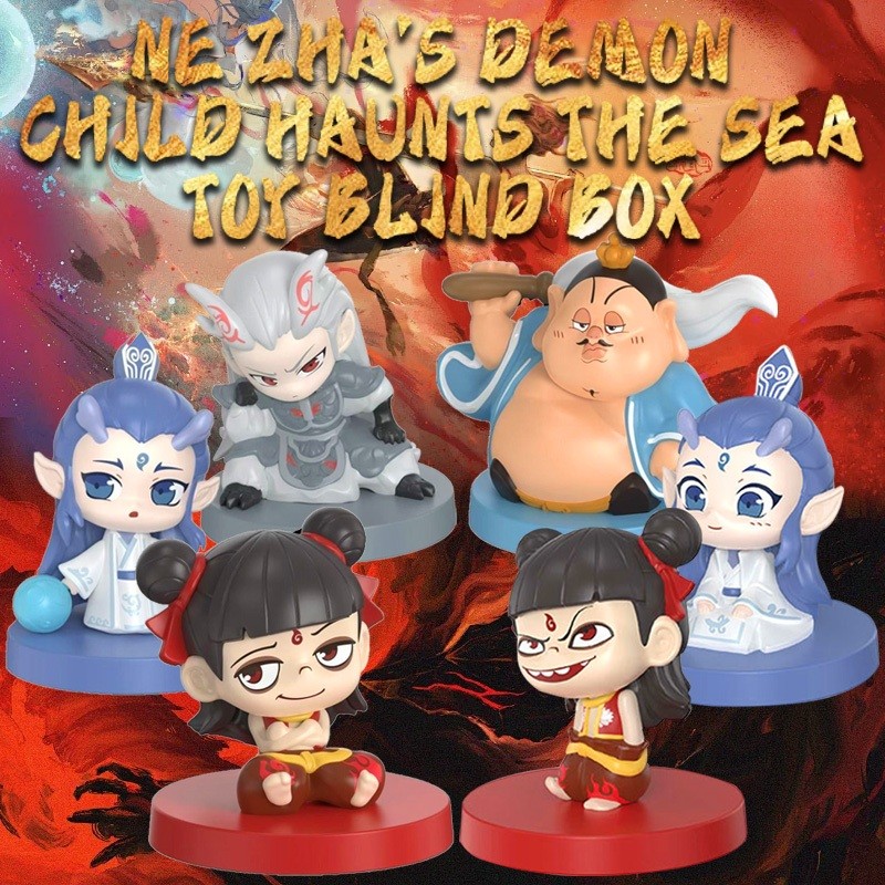 6 pieces/set 【 Nezha series statue blind box jewelry Nezha series doll ...