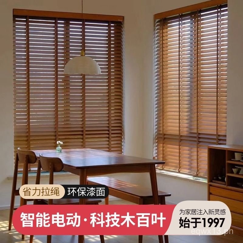 Eco-Tech Wooden Venetian Blinds for Study, Living Room, Dining Room ...