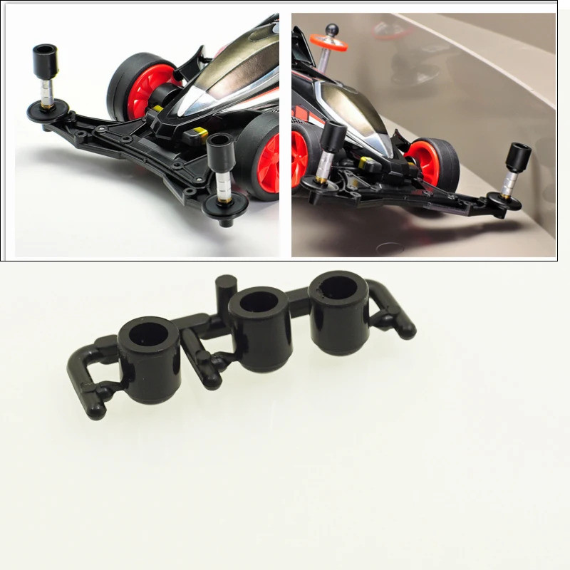 mini 4wd racing car part Hi-Mount Tube Stabilizer set black 15528 ...