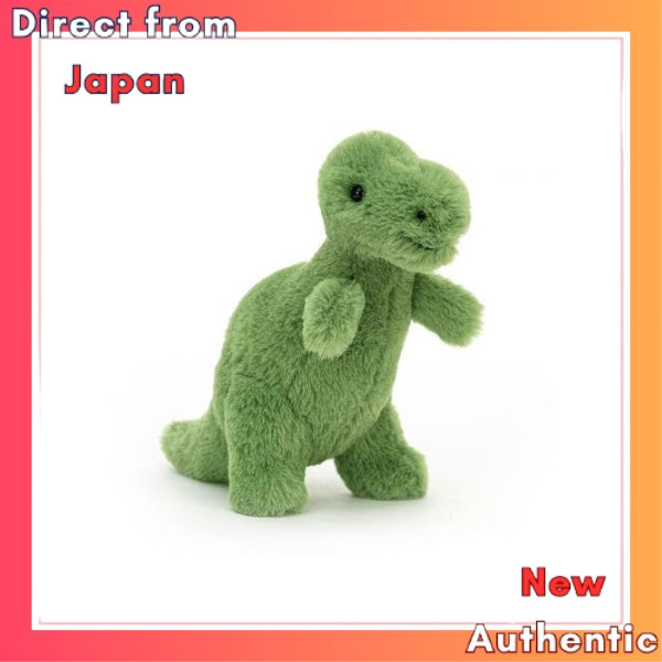 Jellycat | Jellycat | Fossilly T-Rex Mini | T-Rex Mini | Dinosaur ...