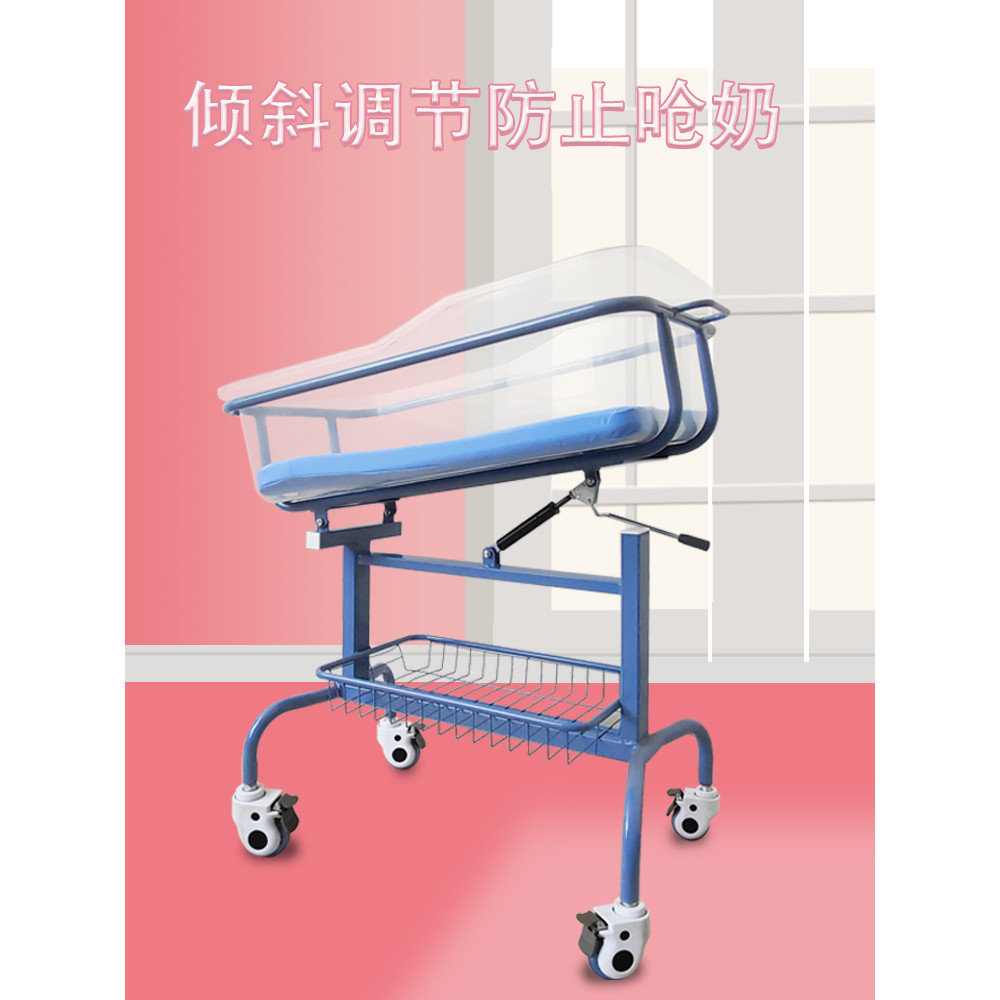 Baby Stroller Maternity Center Baby Bed Hospital Obstetrics and ...