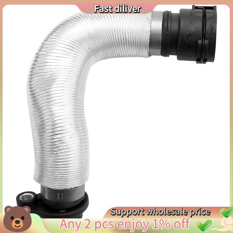 In stock-11537572159 Radiator Coolant Hose Water Pipe for X1 Z4 E88 E87 ...