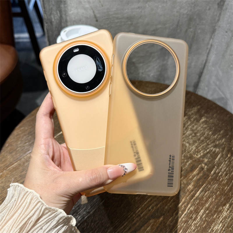 Luxury PC Protection Housing Matte Back Cover For Huawei P70 Pro Ultra ...