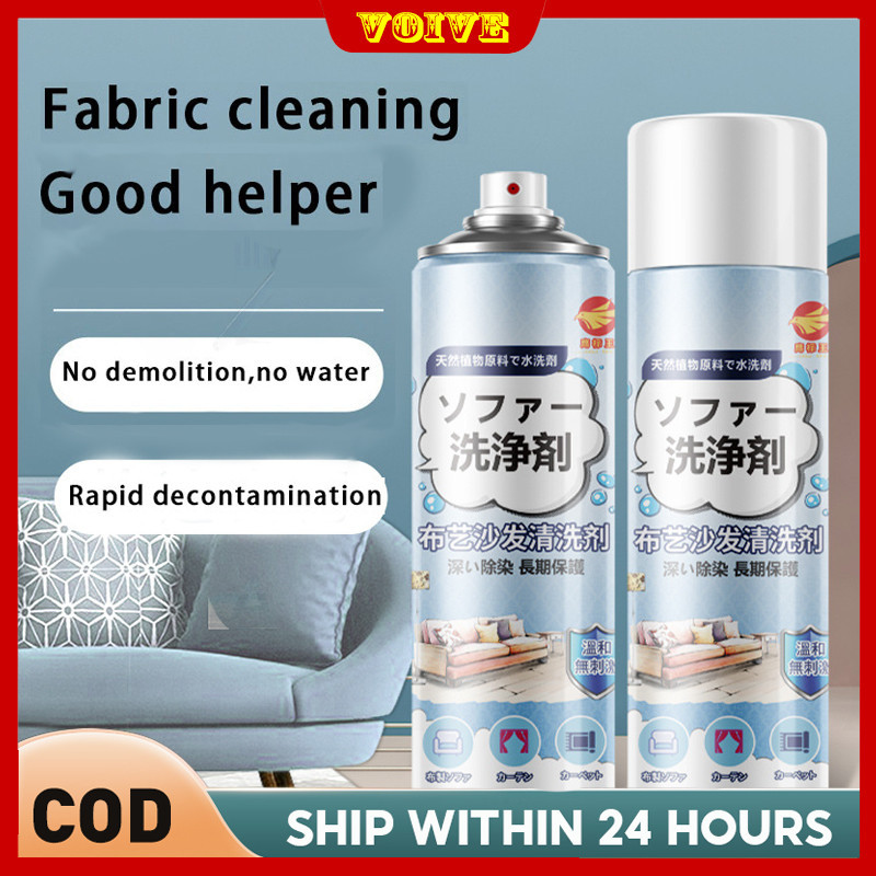 Efficient 520ml Sofa Cleaner Spray - Easily Removes Stains and Refreshes Sofas | Shopee Philippines