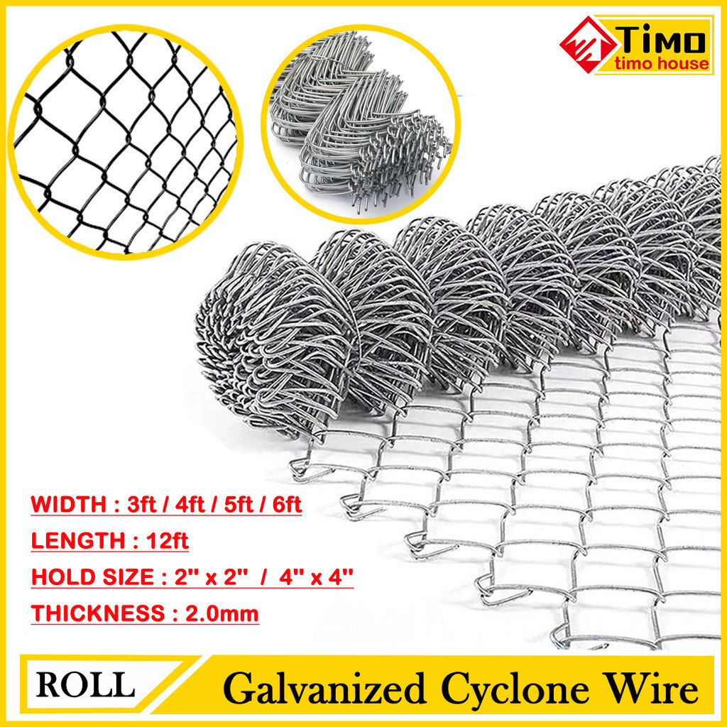 (Per roll) Galvanized Cyclone Wire Farm Fence Wire Graden Fence Wire ...
