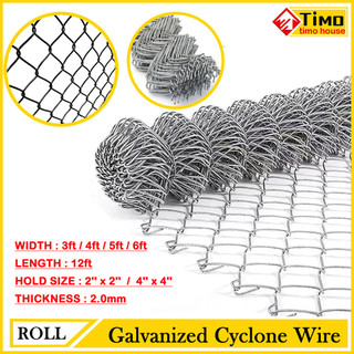 (Per roll) Galvanized Cyclone Wire Farm Fence Wire Graden Fence Wire ...
