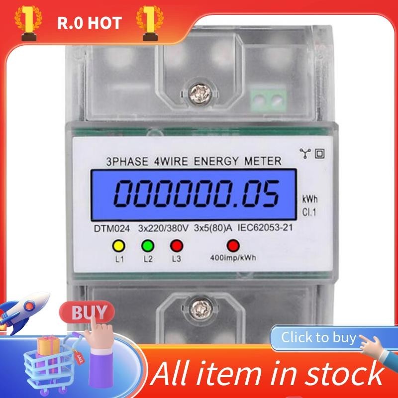3 Phase 4 Wire Energy Meter 220/380V 5-80A Energy Consumption KWh Meter ...