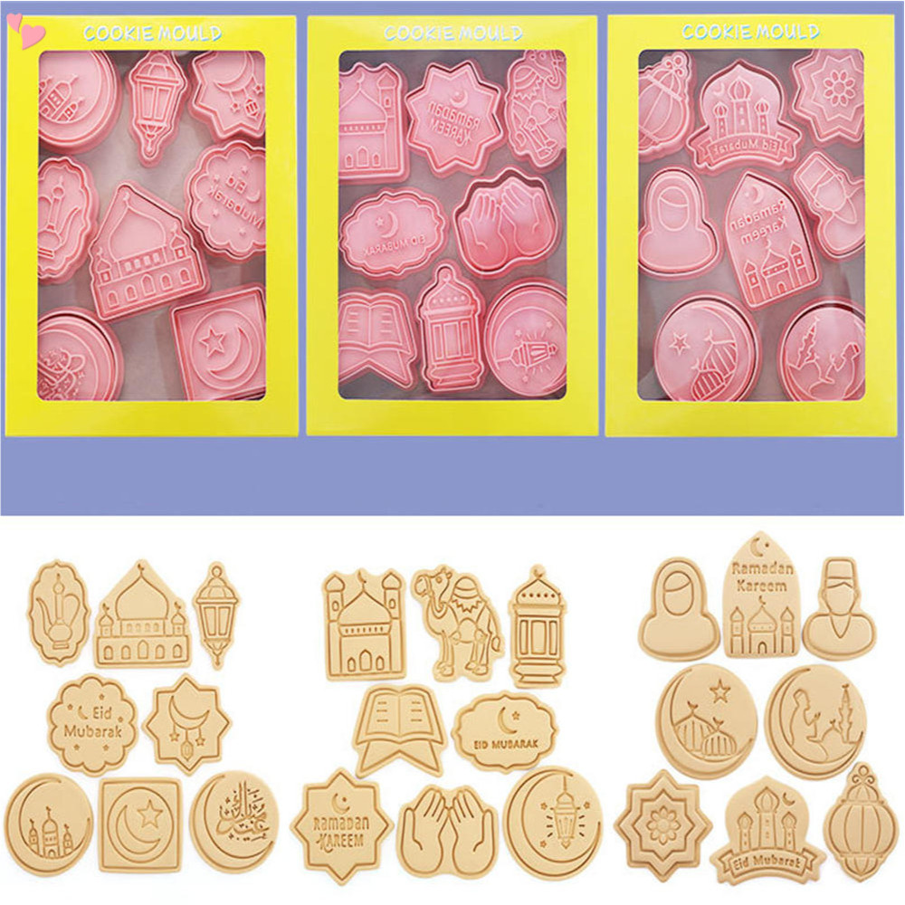Eid Mubarak Cookie Cutter, 8pcs/Set 3D Pressable Eid Mubarak Biscuit Cutters Set,for Eid Mubarak ...