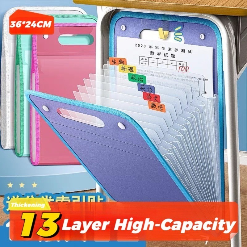 13 Layer Document Storage with handle File Folder portable buckle file ...
