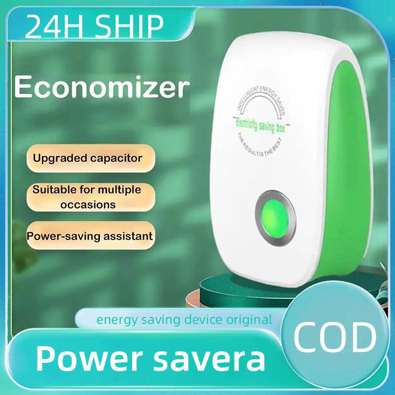 Original Electricity Power Saver Effective Electric Saver Device Sonic ...