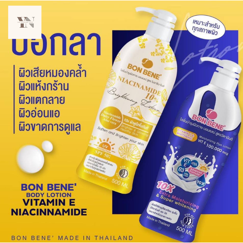 Bon Bene Body Lotion 500ml From Thailand | Shopee Philippines
