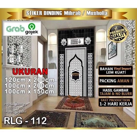 [LUCKY] BEST QUALITY Mihrab Prayer Room Decoration Stickers Home Prayer ...