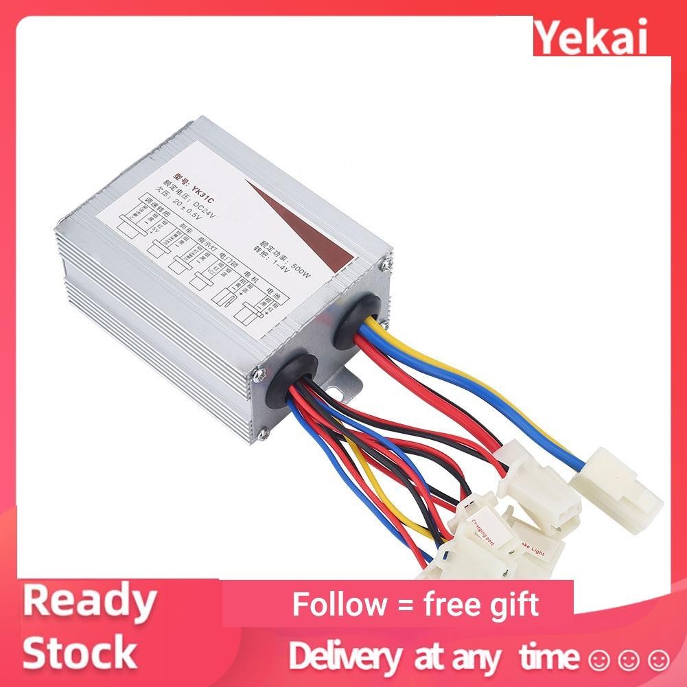 Yekai 24V 500W Easy To Install Motor Control Steady Speed Controller ...