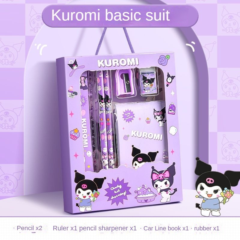 Sanrio Stationery Gift Box Set Gift Pack primary School Student kuromi ...