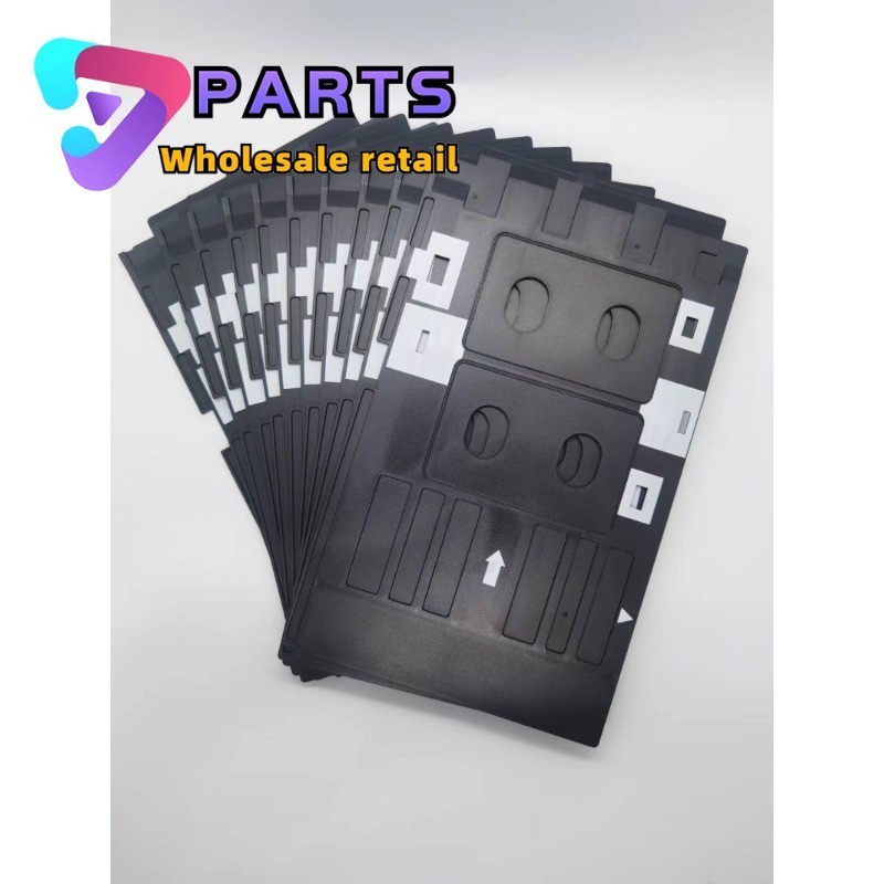 1PCS PVC ID Card Tray Plastic card Printing Tray for Epson R260 R265 ...
